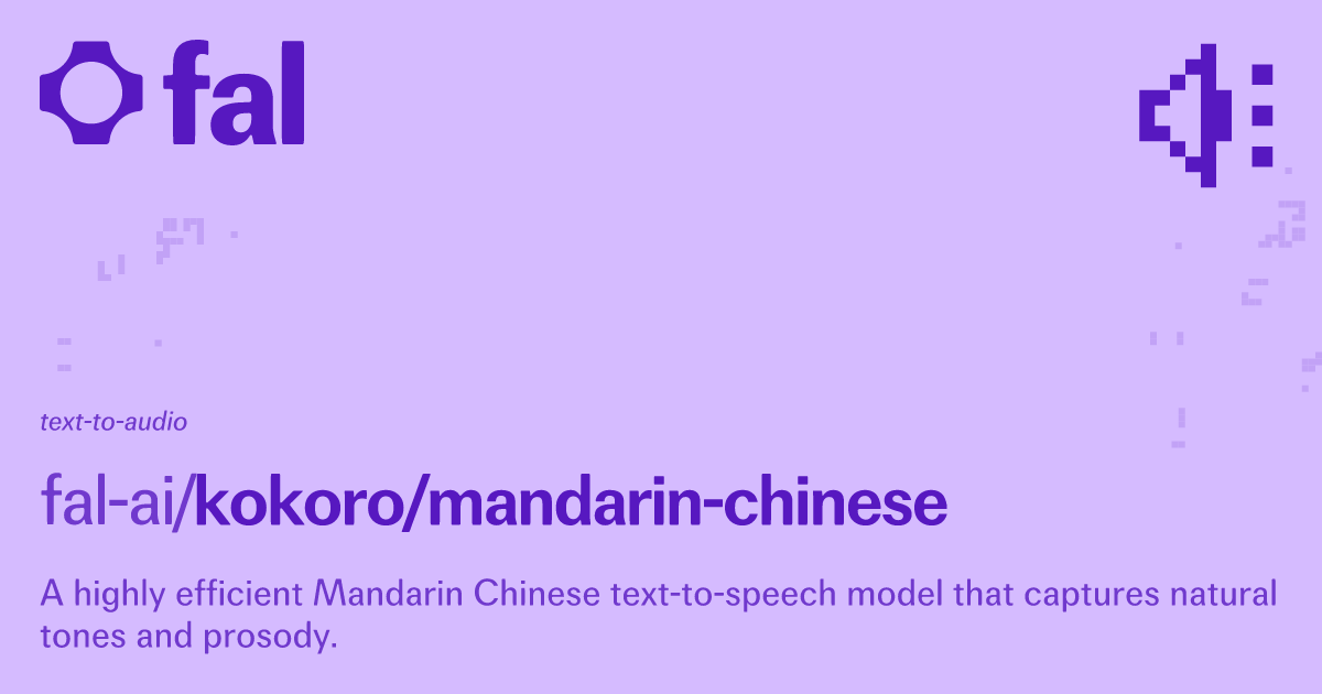 Kokoro TTS (Mandarin Chinese) | Text to Audio | fal.ai